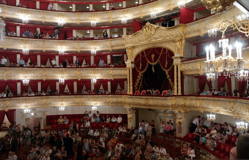 Kurs Institute of modern technologies, management and business, Moskova, foto