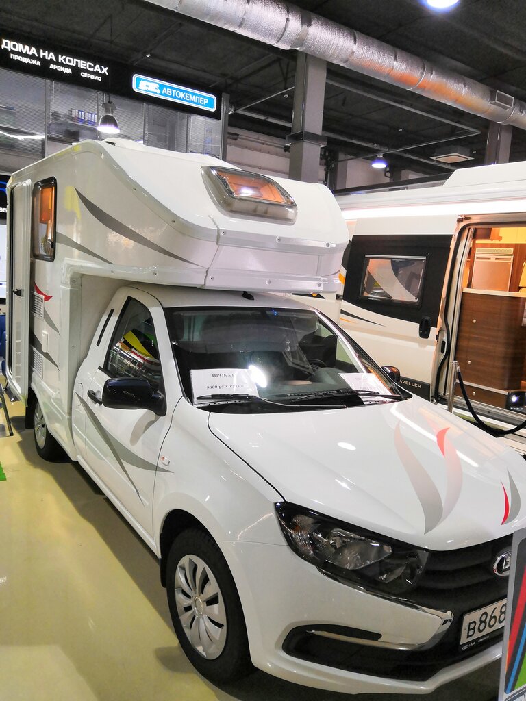 Otomobil satış galerileri Autocamper, Moskova, foto