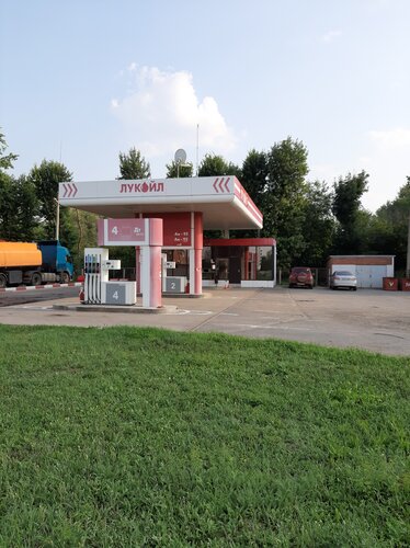 Benzin istasyonu Lukojl, Rostovskaya oblastı, foto