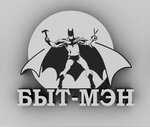 Bit-man (Staropetrovsky Drive No:1с2), metal eşya tamircileri  Moskova'dan