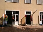 Household Goods (Bulungʻur koʻchasi No:52A, Hilol mahalla fuqarolar yigʻini), ev temizlik ürünleri  Semerkant'tan
