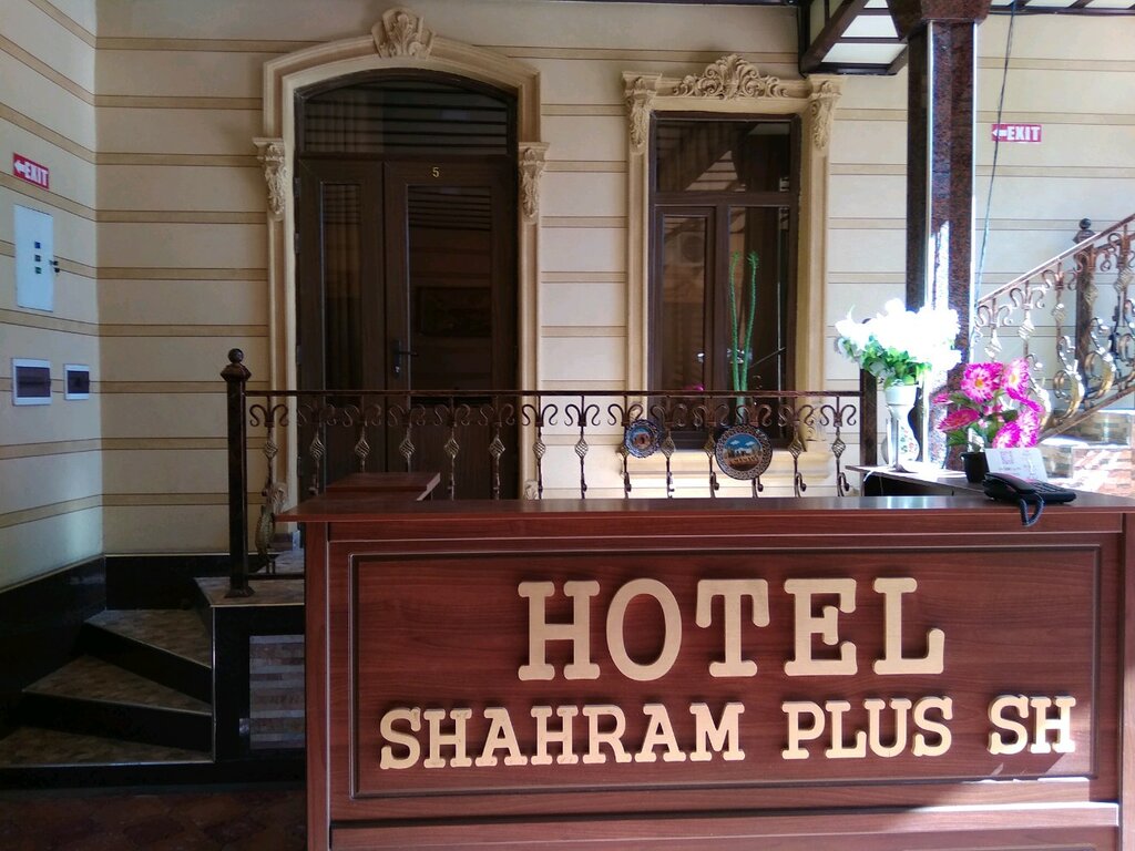 Otel Shahram Plus Sh, Semerkant, foto