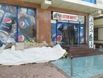 Groceries (Tashkent, Lutfiy Street), market  Taşkent'ten