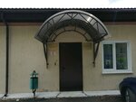 Континент (Vyazemskogo Street No:33Б, Penza), finansal danışmanlık  Penza'dan