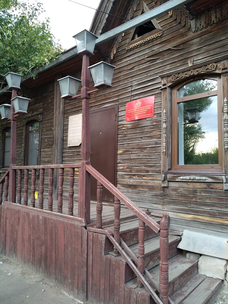 Sulh hakimi Судебный участок № 1 г. Славгорода Алтайского края, Slavgorod, foto