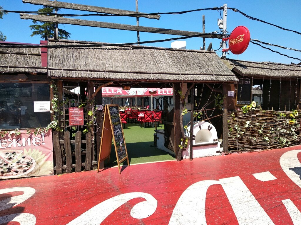 Kafe Кубанский хуторок, Krasnodarski krayı, foto