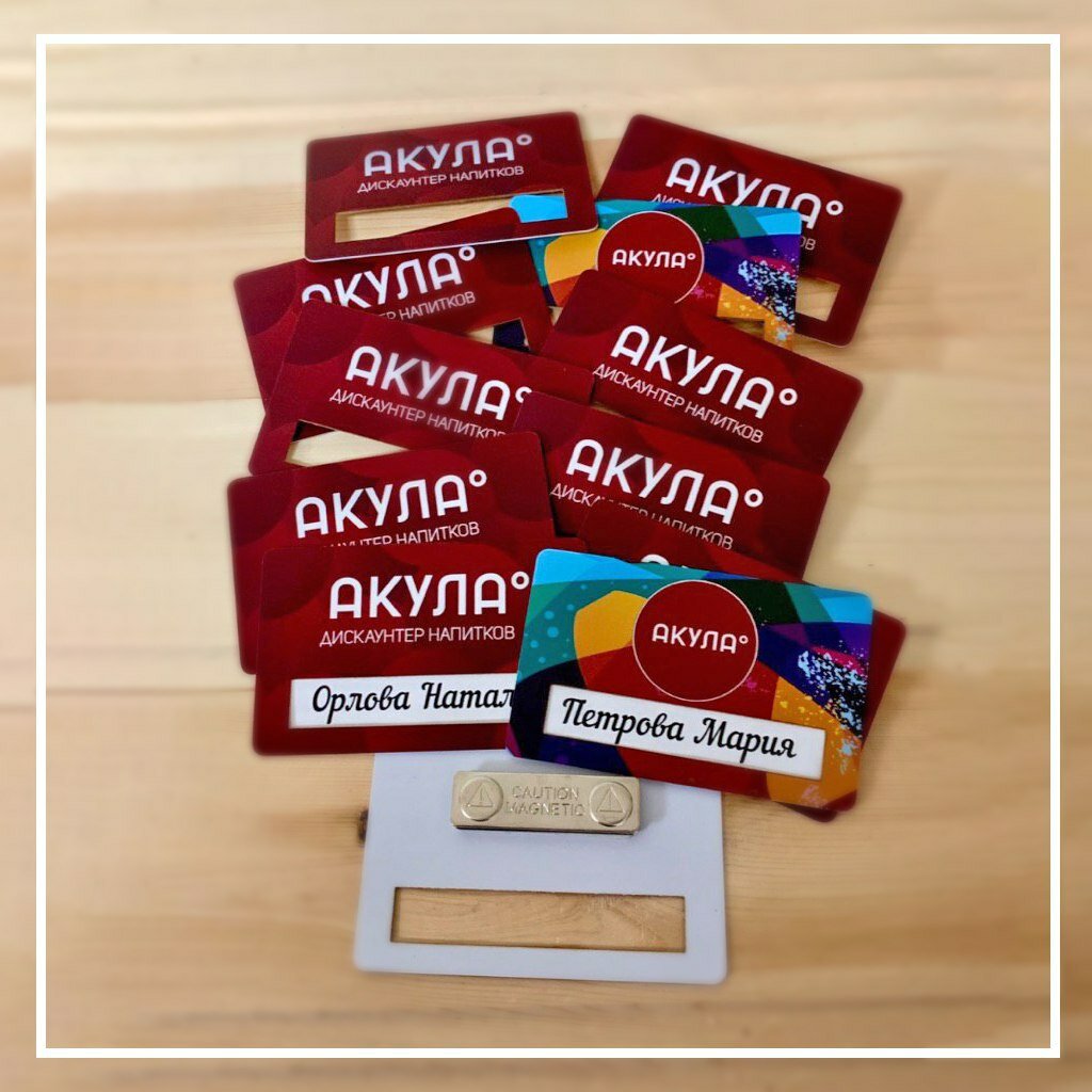 Reklam ajansları Krk, Krasnoyarsk, foto