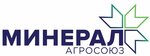Минералагросоюз (Vawpshasava Street No:10), tohum üretimi  Minsk'ten
