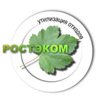 Development of Integrated Fes Systems (Yunykh Lenintsev Street No:83к4), yeni teknolojiler  Moskova'dan