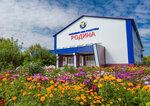 РДК Родина (ulitsa Lenina No:94), kültür ocakları  Tatarsk'tan