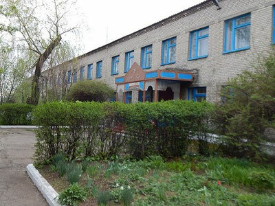 Ortaokul Учебно- воспитательный комплекс № 3 Рассвет, Vakhrusheve, foto