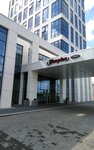 Hampton by Hilton Brest (Varshawskaja shasha No:41), otel  Brest'ten