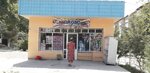 Orom (Ferghana, Qodiriy dahasi), market  Fergana'dan