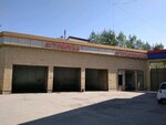 Car Wash (Samarkand, Jami Street), oto yıkama  Semerkant'tan