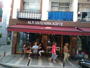 Altı Üstü Kırk Köfte (İstanbul, Üsküdar, Mimar Sinan Mah., Uncular Cad., 12A), kafe  İstanbul'dan