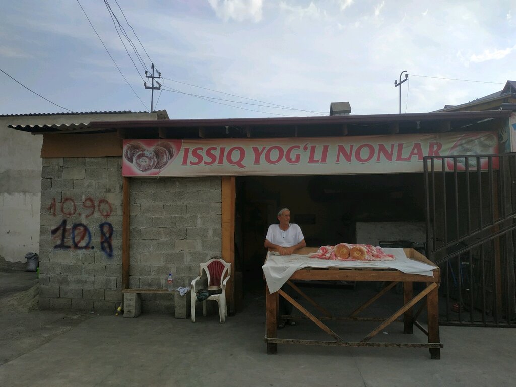 Ekmek fırını Bakery, Mergilân, foto