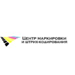 Label Land (Dmitrovskoye Highway No:100с2), etiketleme ve barkodlama hizmetleri  Moskova'dan