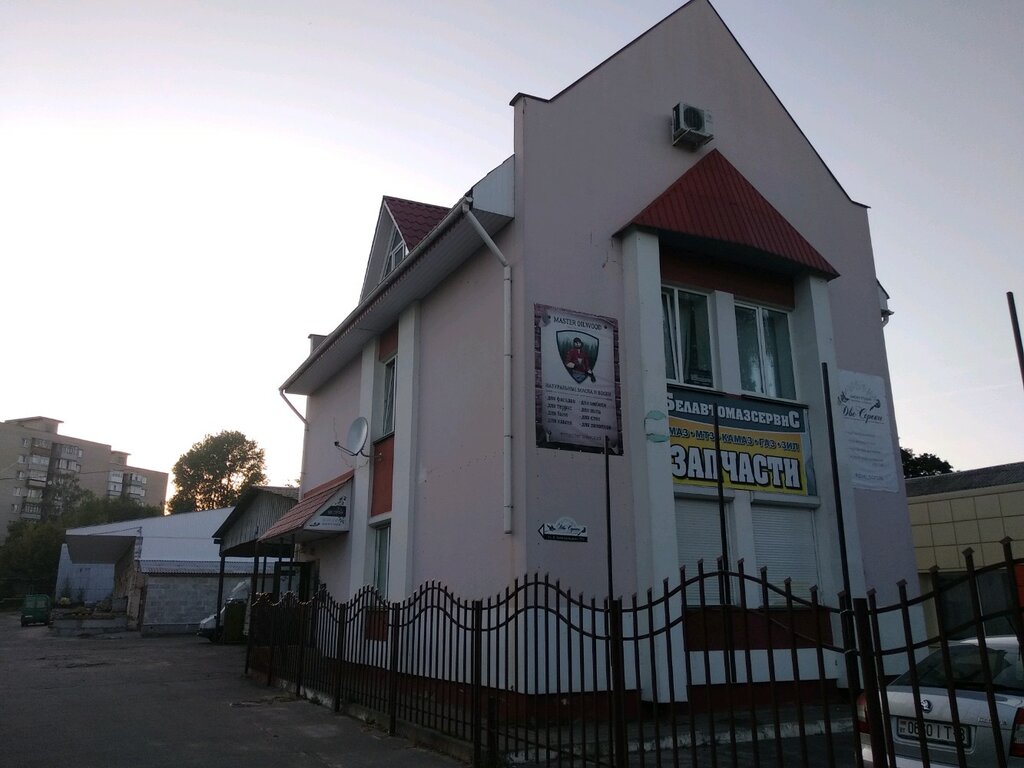 Kuaför meslek eğitimi Школа-студия Две сороки, Gomel, foto