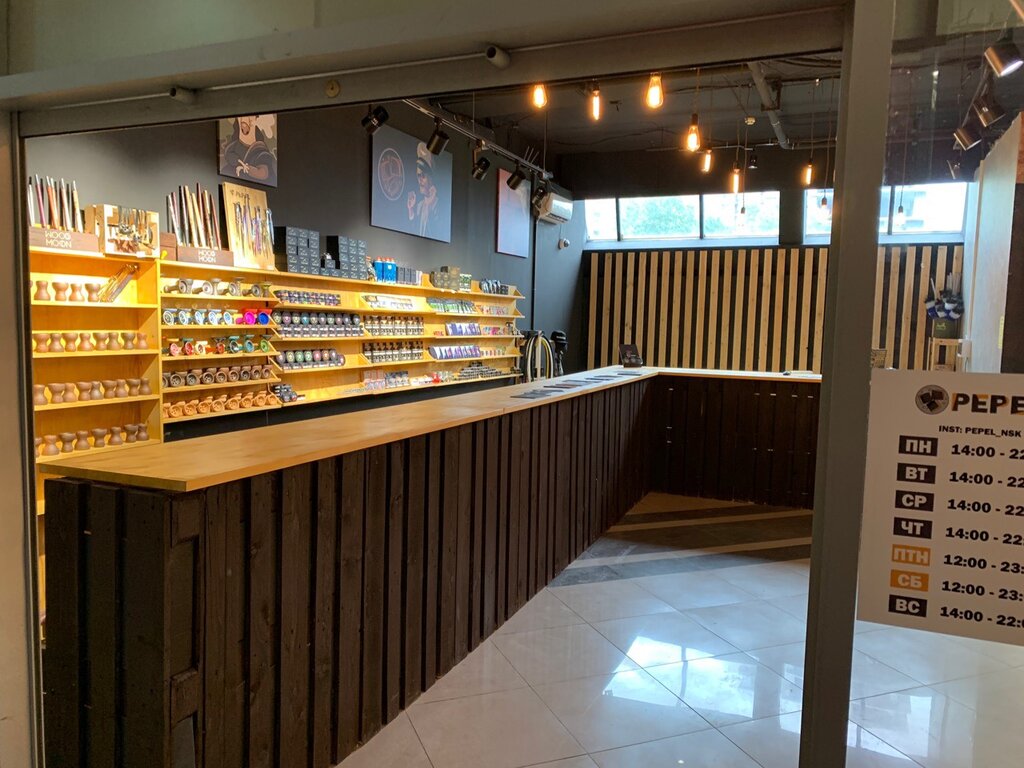 Tütün, sigara mağazaları Pepel, Novosibirsk, foto