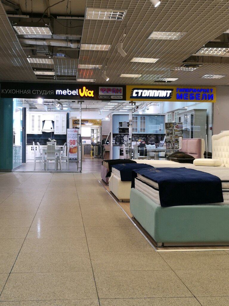 Mobilya mağazaları Fran, Liubertsy, foto