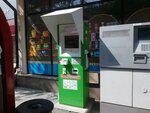 Qiwi (No:2, Orbita-2 microdistrict), ödeme terminali  Almatı'dan