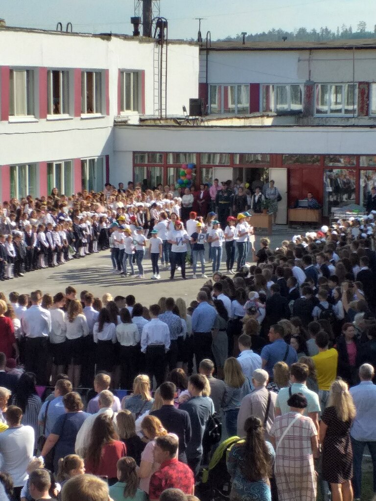 Ortaokul Munitsipalnoye byudzhetnoye obshcheobrazovatelnoye uchrezhdeniye g. Irkutska Srednyaya obshcheobrazovatelnaya shkola № 31, Irkutsk, foto