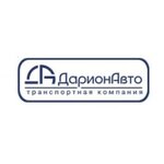 DarionAvto (2nd Khoroshyovsky Drive No:9к2), evden eve nakliye  Moskova'dan