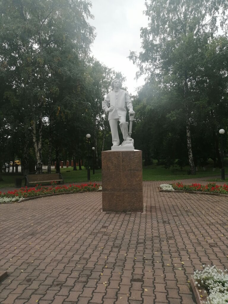 Anıt, heykel Вечная и светлая память погибшим шахтёрам Киселёвска, Kiseliovsk, foto