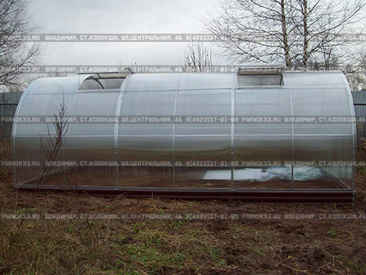 Sera ekipmanları Teplitzy, Vladimirskaya oblastı, foto