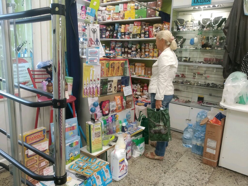 Ev eşyası mağazaları Товары из Финляндии, Saint‑Petersburg, foto