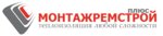 Монтажремстрой плюс (Rudnichnaya ulitsa No:10А, Gubkin), yalıtım hizmeti  Gubkin'den