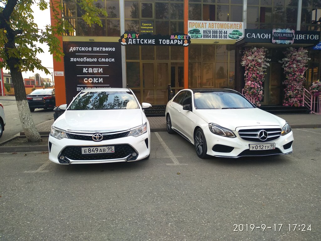Oto kiralama Прокат автомобилей Грозный, Grozni, foto