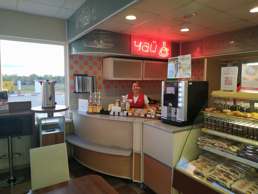 Benzin istasyonu Lukojl, Kaliningradskaya oblastı, foto