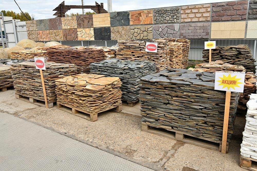 i̇nşaat malzemeleri toptan Euro stone Kirov, Kirovskaya oblastı, foto