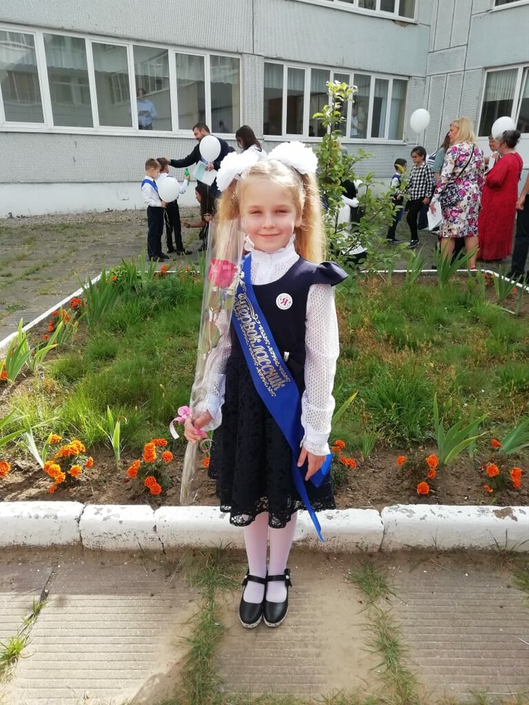 Ortaokul Mbou School № 22, Balaşiha, foto