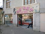 Meat Shop (L. Tolstoy koʻchasi No:86, Sayqal mahalla fuqarolar yigʻini), kasap, şarküteri  Semerkant'tan
