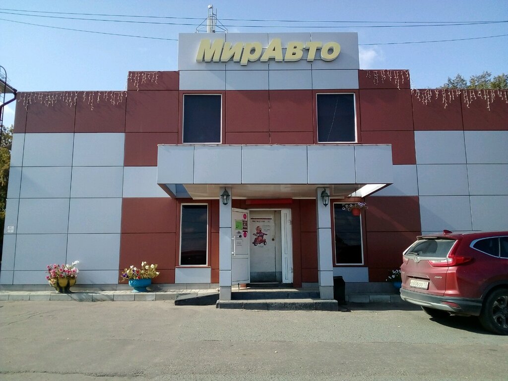 Otomobil yedek parçaları Gazinzhektor, Saransk, foto
