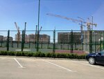 Спортивная площадка (ulitsa Tsezarya Kunikova No:35, Prikubanskiy City administrative district, mikrorayon imeni Petra Metalnikova), spor alanı  Krasnodar'dan
