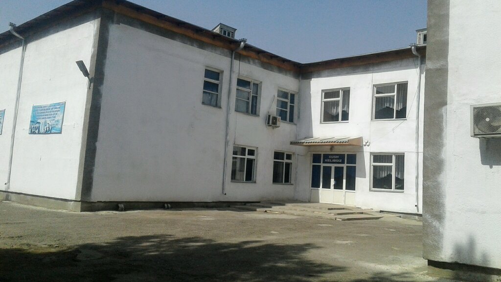 Ortaokul General Education School No. 62, Nemengan, foto