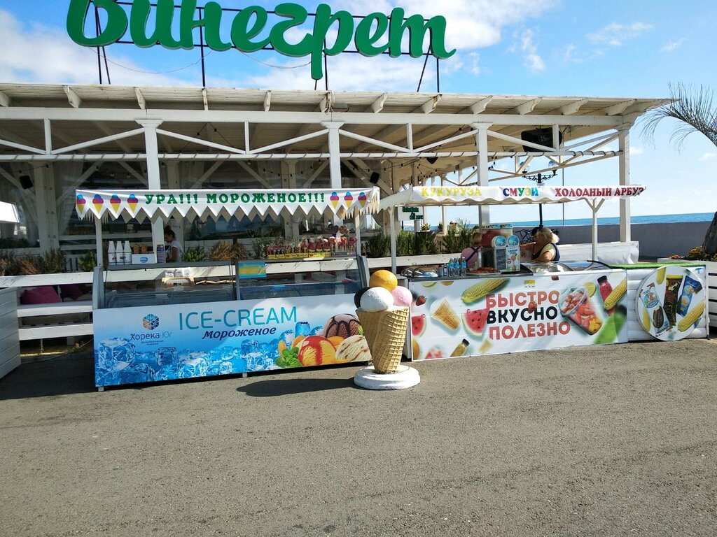 Dondurmacılar Мороженое и молочные коктейли, Krasnodarski krayı, foto