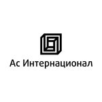 AS International (Optovaya Street No:1, Solyanka Village), pencere üretim, satış ve montaj firmaları  Astrahanskaya oblastından