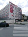 Oğuzkaan Koleji (İstanbul, Beylikdüzü, Adnan Kahveci Mah., Çalışlar Cad., 8/1), ortaokul  İstanbul'dan