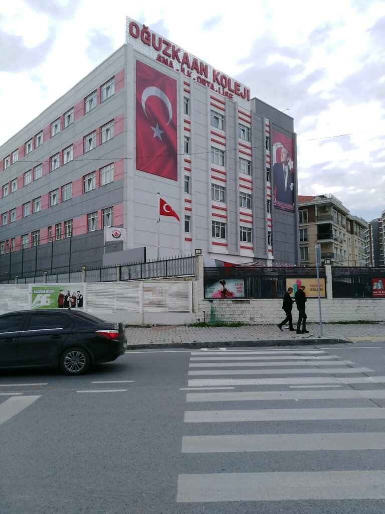 Ortaokul Oğuzkaan Koleji, İstanbul, foto