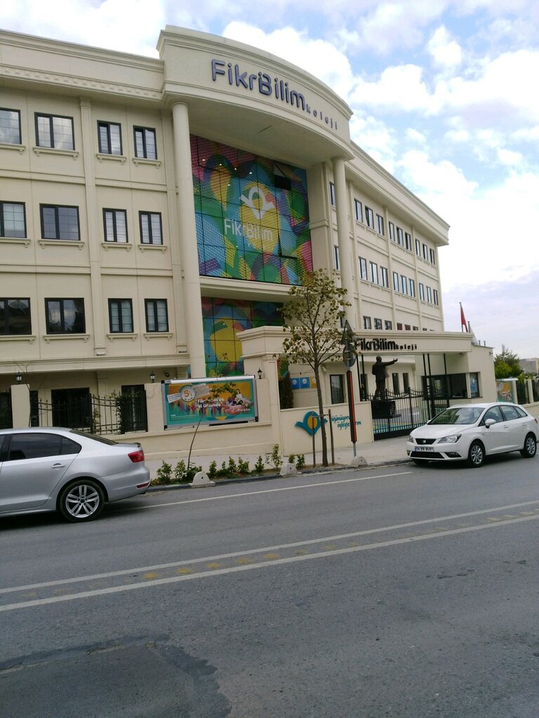 Özel okul Fikri Bilim Koleji, İstanbul, foto