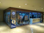 Dry Clean Express (İstanbul, Ümraniye, Alemdağ Cad., 169), kuru temizlemeciler  İstanbul'dan