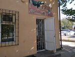 Meat (Samarkand, Sokol koʻchasi), kasap, şarküteri  Semerkant'tan