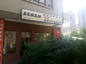 Seren Kuaför (Ankara, Çankaya, Balgat Mah., 1411. Cad., 20A), kuaförler  Ankara'dan