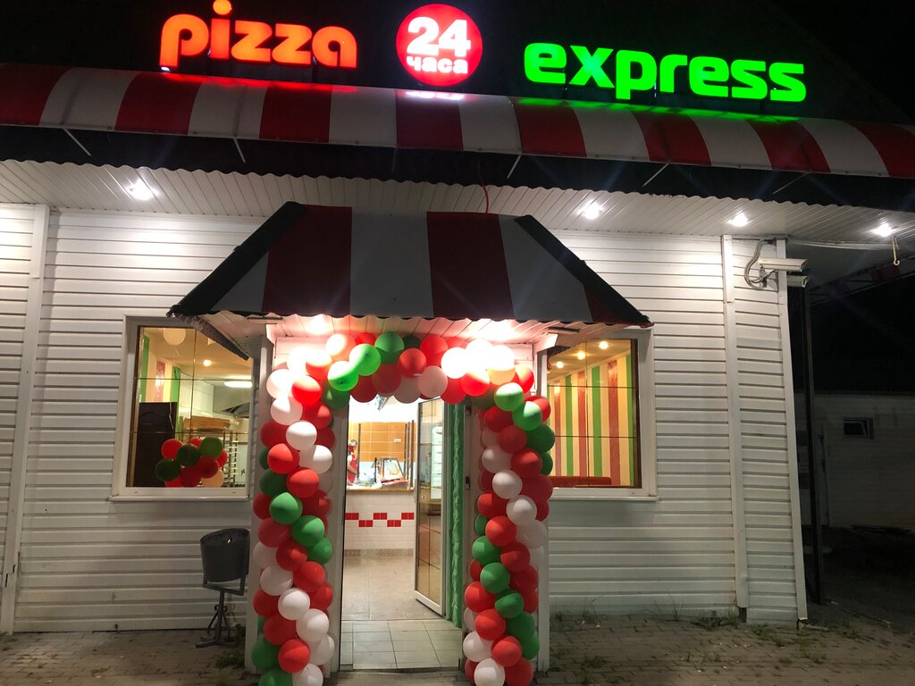 Pizzacılar Pizza 24 exspress, Çehov, foto