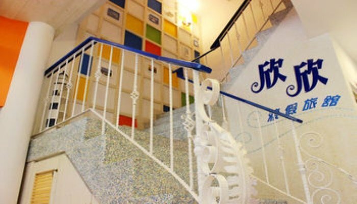 Otel Shin Shin Hotel, Dünya, foto