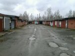 Котельщик (ulitsa Telmana No:1к1), garajlar  Nijni Tagil'den